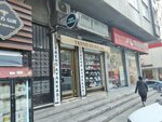 Trend Ayakkabı (İstanbul, Bağcılar Cad., 134), ayakkabı mağazaları  İstanbul'dan