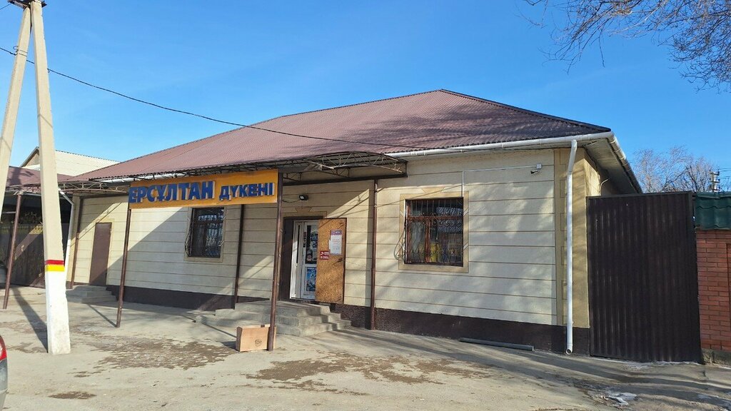 Market Ersultan, Kızılorda, foto