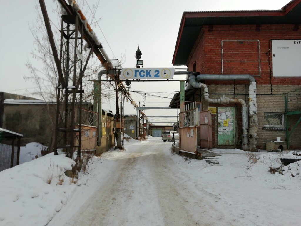 Garajlar ГК № 2, Angarsk, foto