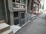Yaman Sanayi ve Ticaret (Emekyemez Mah., Gümüş Gerdan Sok., No:11A, Beyoğlu, İstanbul), sanayi kuruluşu  İstanbul'dan