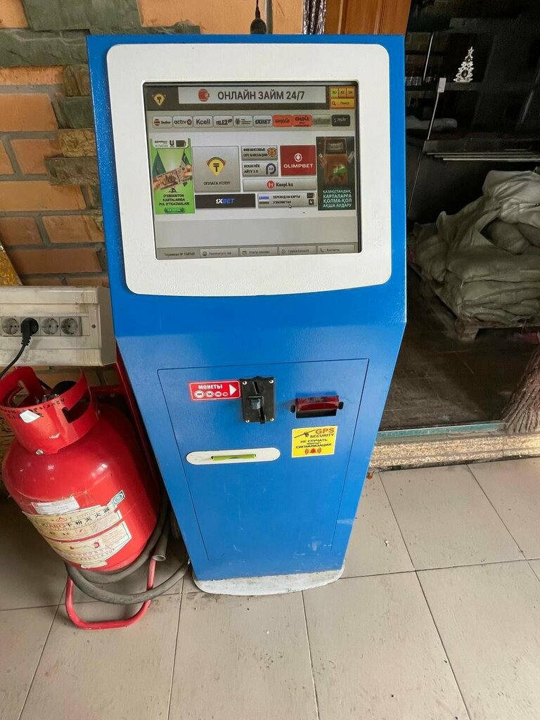 Ödeme terminali Qiwi, Pavlodar, foto