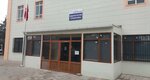 Yunus Emre Camii 4-6 Yaş Kız Kur'an Kursu (Esatpaşa Mah., Dr. Fazıl Küçük Cad., No:59A, Ataşehir, İstanbul), dini kurslar  İstanbul'dan