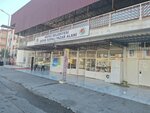 Küçük Ev Aletleri Tamiri (Şafak Mah., 4256. Sok., No:23, Kepez, Antalya), elektrikli cihazların tamiri  Antalya'dan