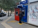 Akbank ATM (Adana, Seyhan, Yenibaraj Mah., Hacı Ömer Sabancı Cad., 6/1), atm'ler  Adana'dan