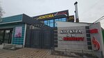 Office (Tashkent street No:167), fast food  Taraz'dan