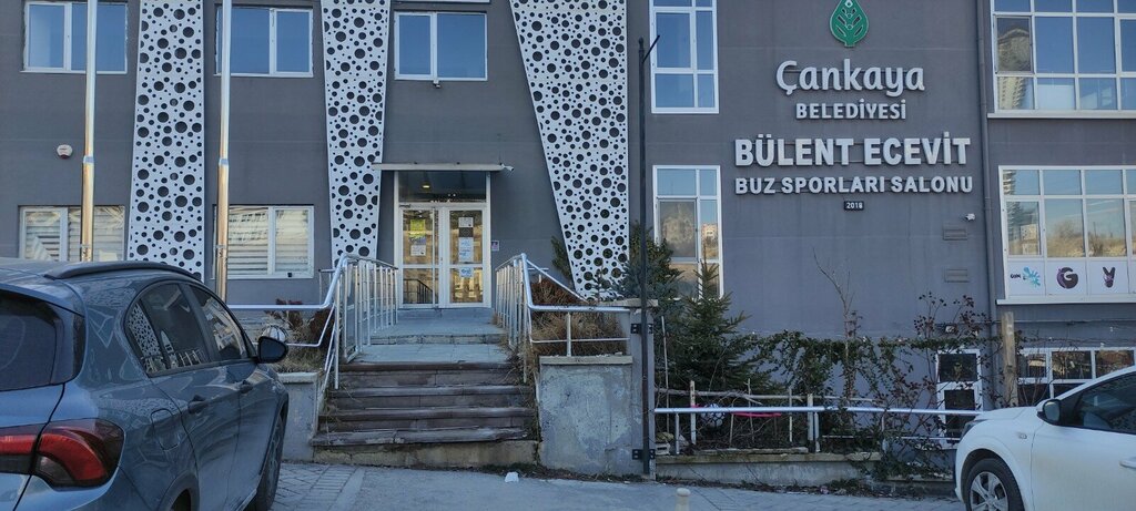 Belediyeler, devlet daireleri Çankaya Belediyesi Bülent Ecevit Buz Sporları Salonu, Ankara, foto
