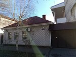 Гостевой дом На Новороссийской 114 (Novorossiyskaya Street No:114), konuk evi  Anapa'dan