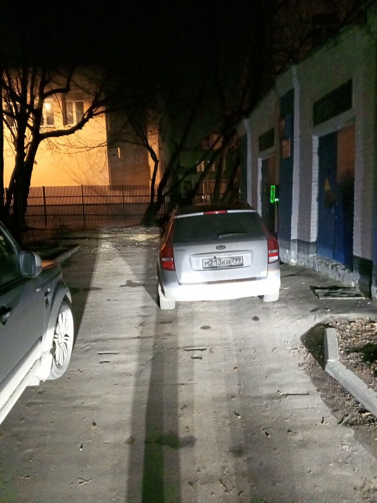 Elektrikli oto şarj istasyonları Яндекс Заправки, Moskova, foto