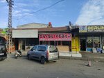 Saygılı Kebap (Gaziantep, Şehitkamil, Sanayi Mah., 60203 Nolu Cad., 19), fast food  Gaziantep'ten