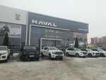 Haval (Ruzheiknikova Street No:16, Oral), otomobil satış galerileri  Oral'dan (Uralsk'tan)