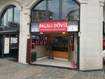 Palalı Döviz Bürosu (İstanbul, Fatih, Gazi Mustafa Kemalpaşa Cad., 31A), döviz büroları  İstanbul'dan