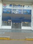 Motobox (Santa Cruz de la Sierra, Distrito Municipal 3, Subdistrito 23, Saturnino Saucedo, 933), motosiklet satışı  Santa‑Krus'tan
