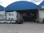 Özşen İzmir Lojistik (Macun Mah., 249. Sok., No:4/42, Yenimahalle, Ankara), lojistik firmaları  Ankara'dan