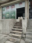 Mahruse Amca Oğulları (Sanayi Mah., 60443 Sok., No:9, Şehitkamil, Gaziantep), gıda üreticileri  Gaziantep'ten