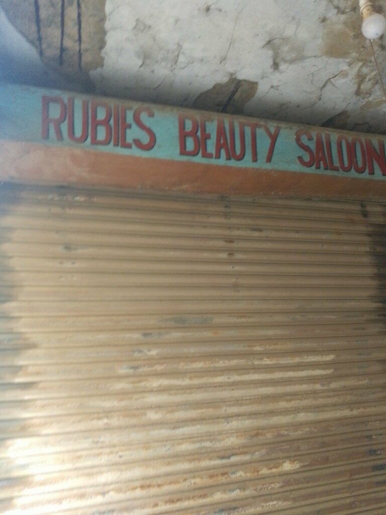 Güzellik salonu Rubies, Karaçi, foto