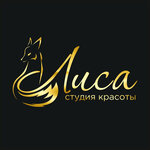 Лиса (Cimiraziewskaja vulica No:34), güzellik salonu  Moguilev'den