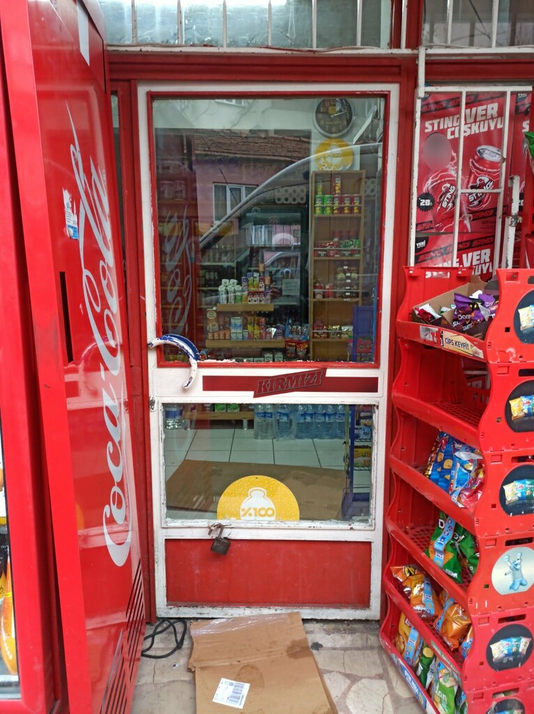 Alkollü içecekler Aydın Tekel, İstanbul, foto