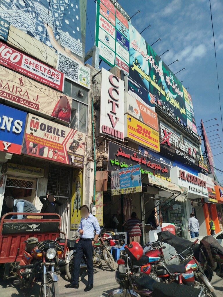 Kasap, şarküteri Jadran Mutton Shop, Lahor, foto