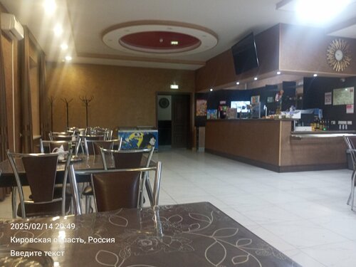 Kafe Троя, Kirovskaya oblastı, foto