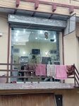 Eman Beauty Salon (Dispensary Road No:A5, Gharibabad), güzellik salonu  Rawalpindi'den