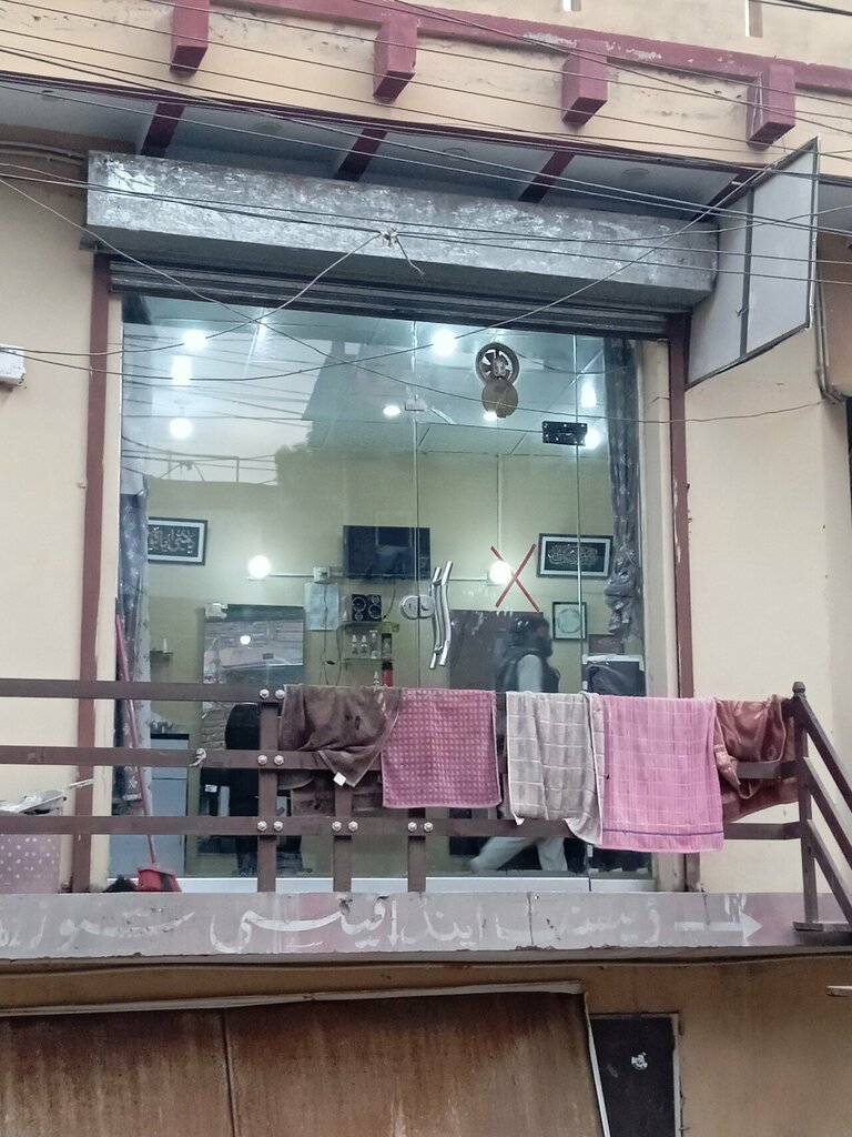Güzellik salonu Eman Beauty Salon, Rawalpindi, foto