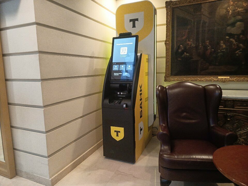ATM'ler Т-Банк, Saint‑Petersburg, foto