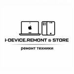 I-device. Remont (Kuusinen Street No:2к1), telefon tamir servisi  Moskova'dan