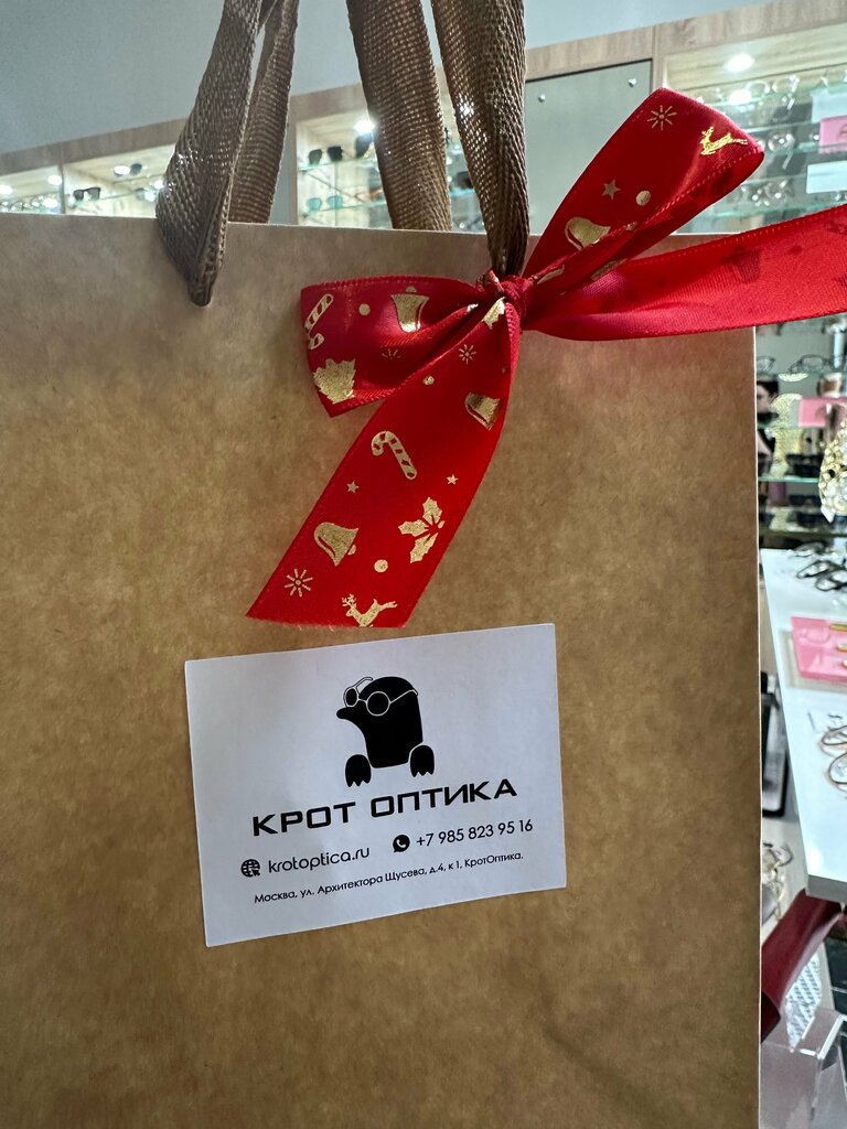 Optik Кротоптика, Moskova, foto