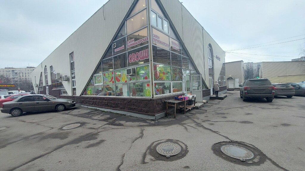 Manavlar Овощной ларёк, Koroliov, foto