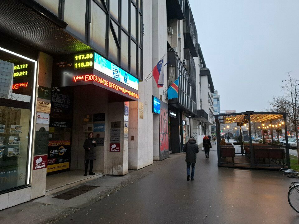 Toptan satış mağazaları Kron, Novi Sad, foto