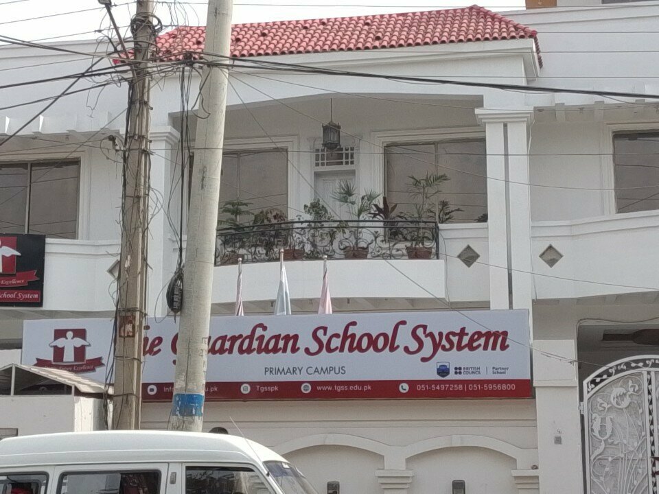 i̇lkokul The Guardian School System, Rawalpindi, foto