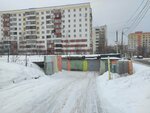 Север (Lyadova Street No:36Б), garajlar  Penza'dan