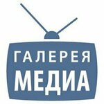Galereya Media-Penza (Moskovskaya Street No:29), reklam ajansları  Penza'dan