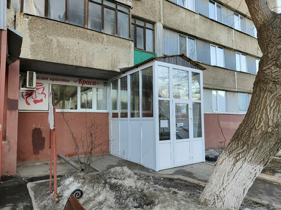 Güzellik salonu Краса, Orenburg, foto