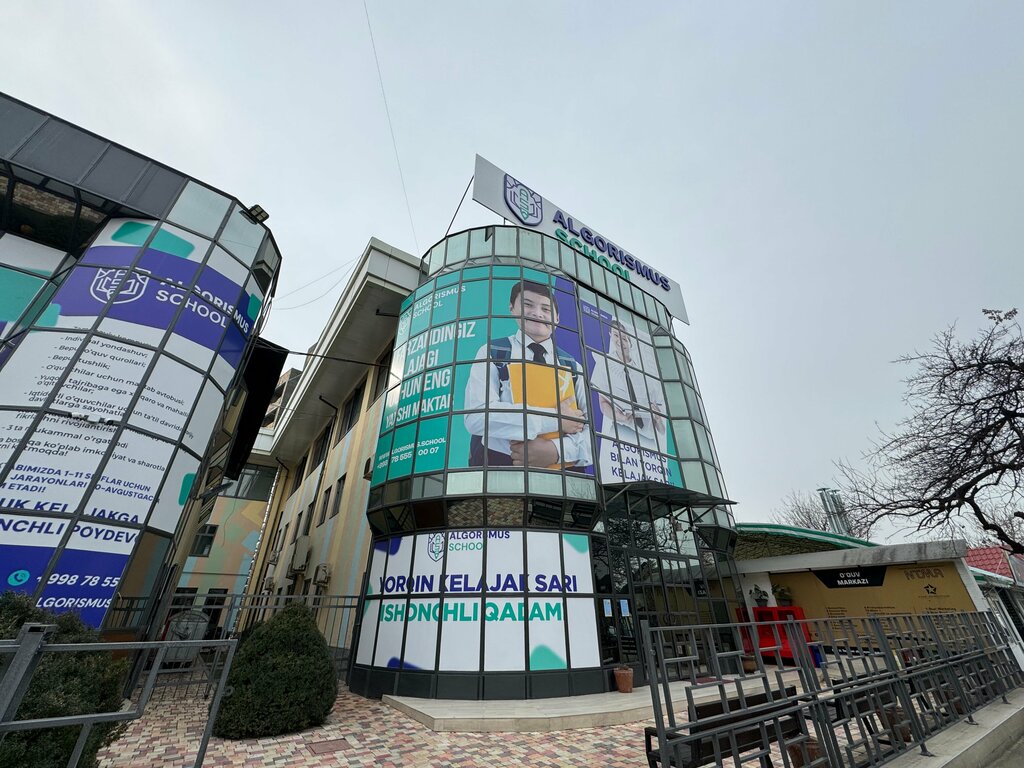 Ortaokul Algorismus school, Taşkent, foto