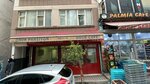 Onur Cafe (İstanbul, Kağıthane, Çağlayan Mah., Sinan Paşa Cad., 33C), oyun salonları  İstanbul'dan