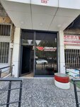 Türkaslan Express Uluslararası Taşımacılık (Sanayi Mah., 60092 Nolu Cad., No:13/216, Şehitkamil, Gaziantep), nakliye firmaları  Gaziantep'ten