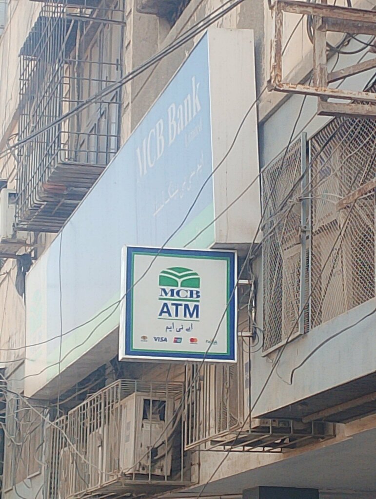 ATM'ler Mcb ATM, Karaçi, foto