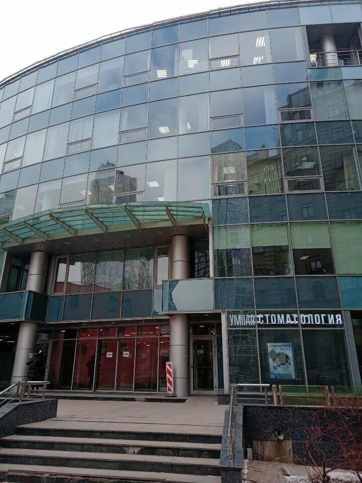 Danışmanlık hizmetleri Gruppa kompany Rezultat, Moskova, foto