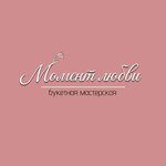 Момент любви (Belovezhskaya Street No:39к6), çiçek teslimatı  Moskova'dan
