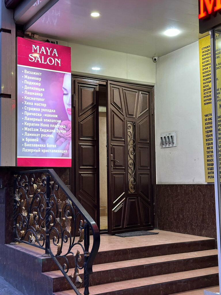 Güzellik salonu Maya Salon, Taşkent, foto