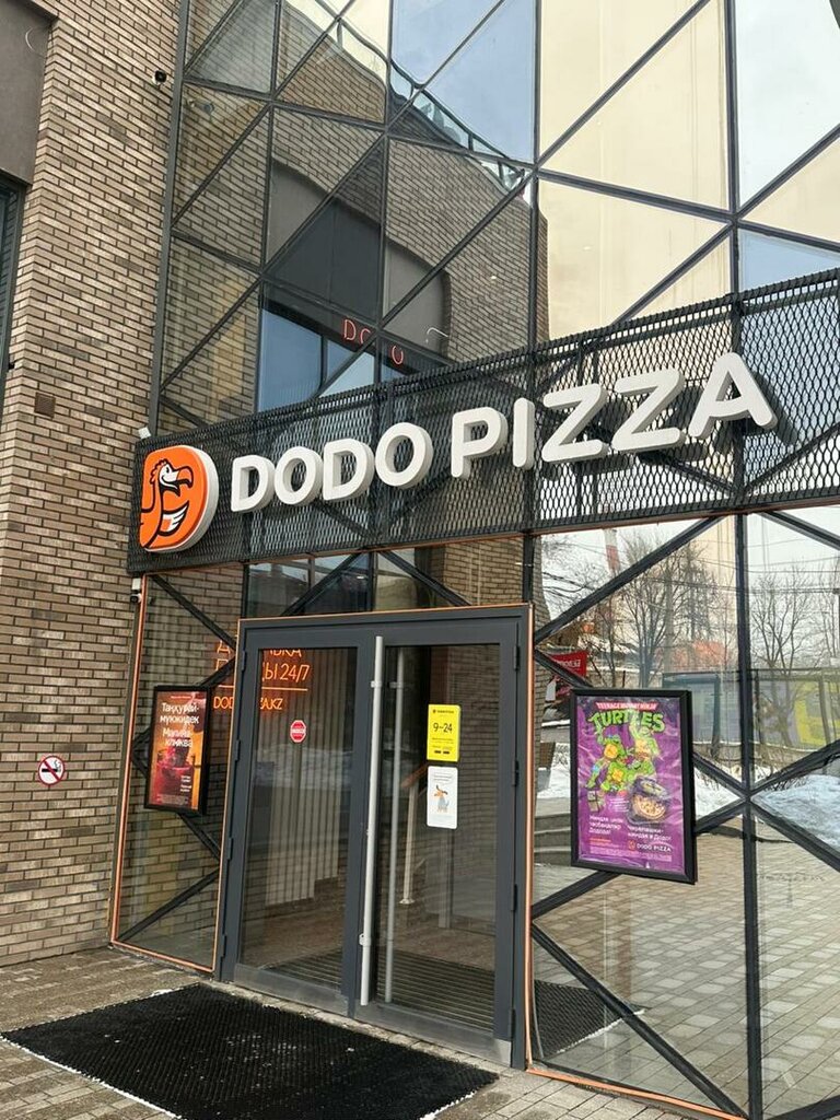 Pizzacılar Dodo Pizza, Almatı, foto