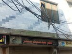 Umar Bed Sheet Center (Service Road No:48, Sadiqabad, Karim Colony, Rawalpindi), ev tekstili mağazaları  Rawalpindi'den