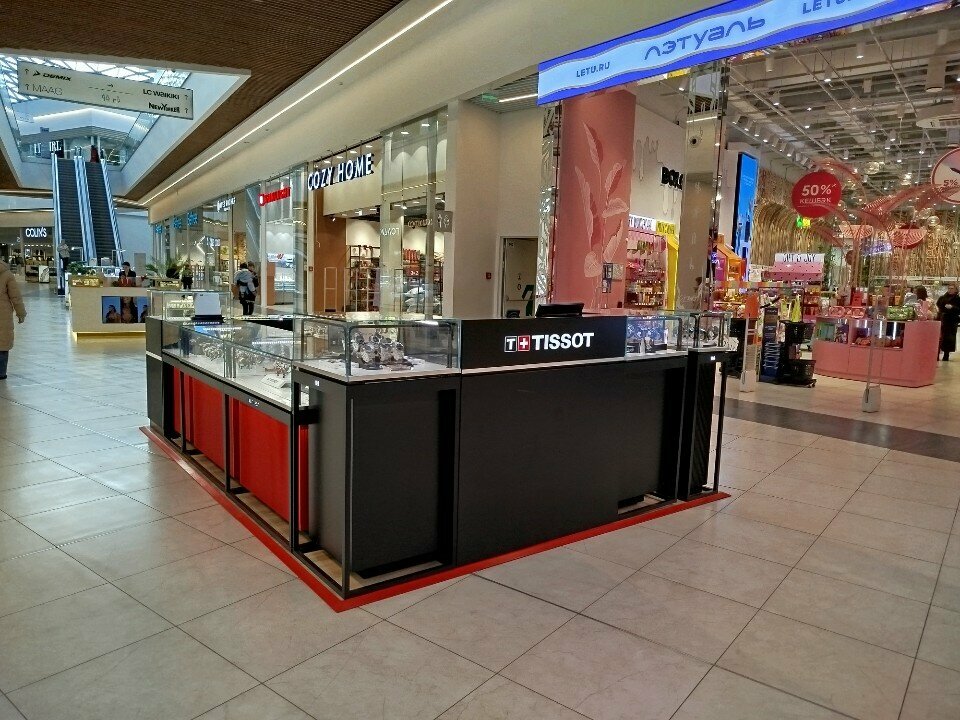 Saatçiler Tissot, Yekaterinburg, foto