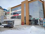 Т-Банк (Maksima Gorkogo Avenue No:4), atm'ler  Cheboksary'den