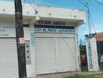Estudio Jurídico (Santa Cruz de la Sierra, Distrito Municipal 8, Subdistrito 160, Petrolera, 17), hukuk büroları  Santa‑Krus'tan