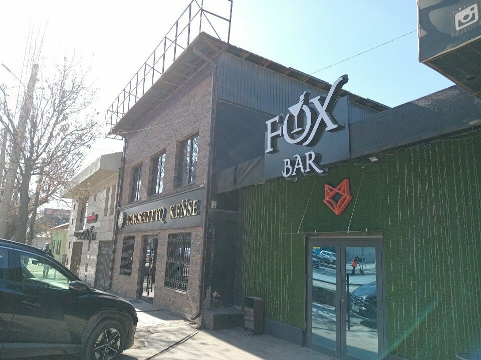 Bar Kaif, Çimkent (Şımkent), foto