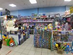 Игрушки (Tupoleva Boulevard No:12А, 9th Quarter), çocuk oyunları ve oyuncakları  Tolyatti'den (Togliatti'den)