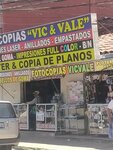 Empastados (Santa Cruz de la Sierra, Avenida Hernando Sanabria, 11), uzman hizmetleri  Bolivya'dan