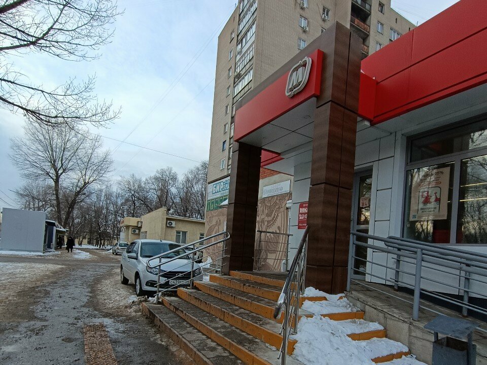 Dondurulmuş gıda firmaları Элика, Voronej, foto